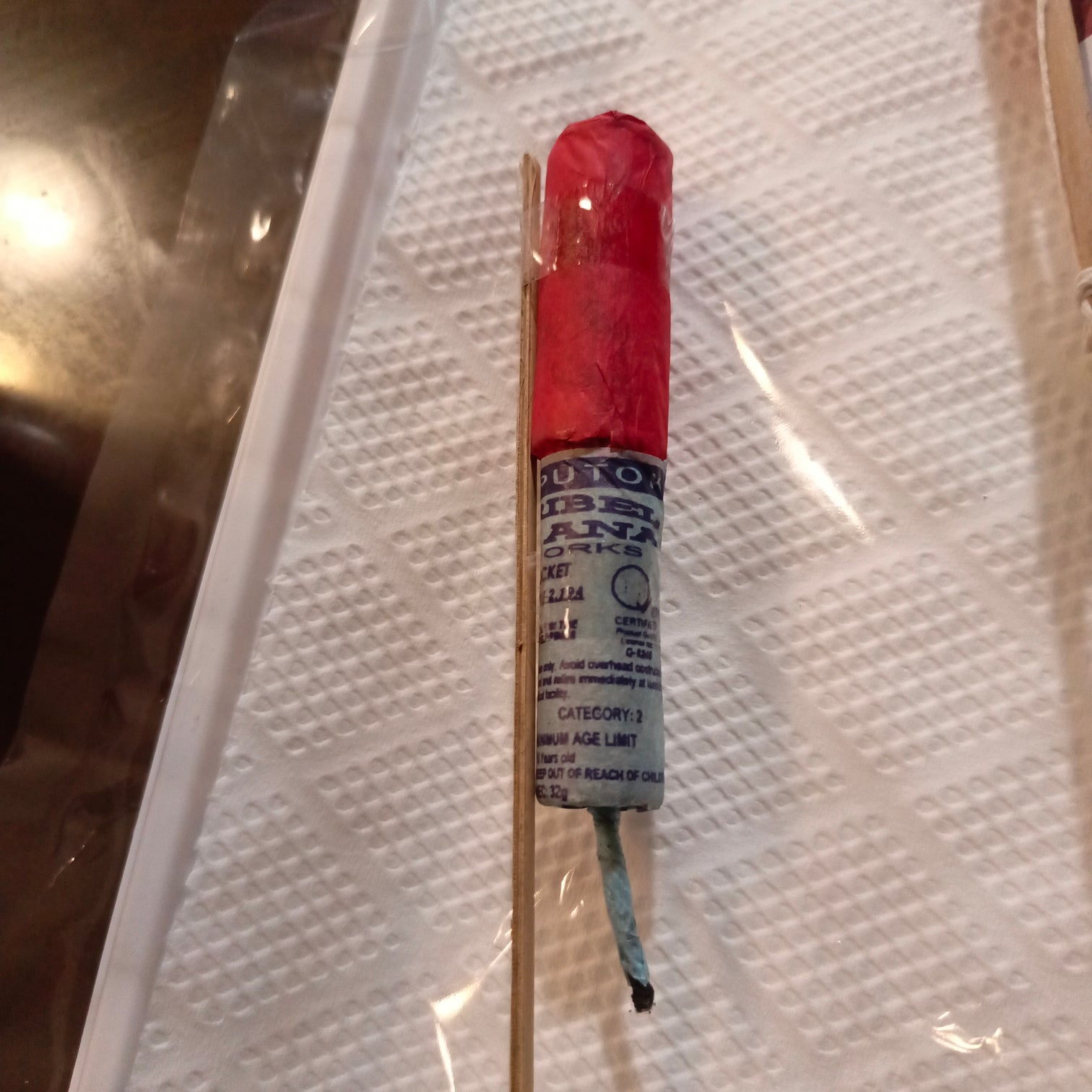 Kwitis Small – Aljens-Dragon-Fireworks